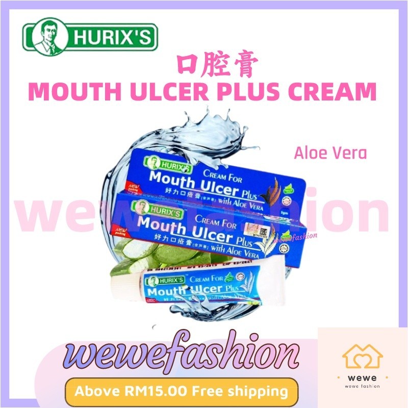 READY STOCK!!!Hurix's Cream for Mouth Ulcer Plus with Aloe Vera 5g ...