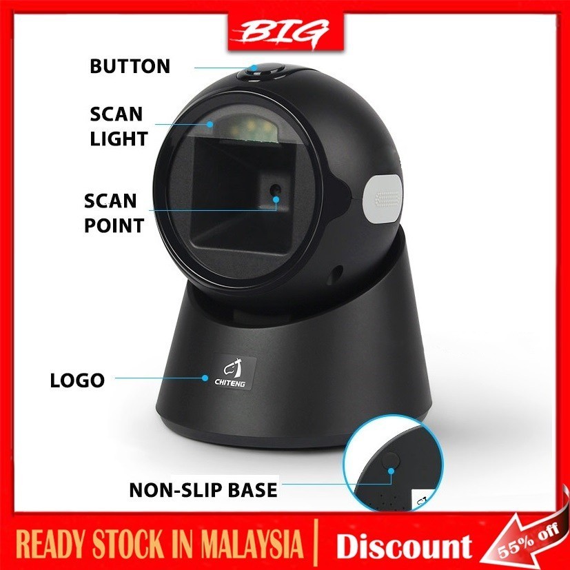 TABLE BARCODE SCANNER / QR CODE SCANNER / PHONE QR CODE SCANNER ...