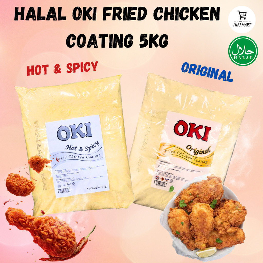 HALAL OKI FRIED CHICKEN COATING 5KG ORIGINAL & SPICY 5KG TEPUNG AYAM ...