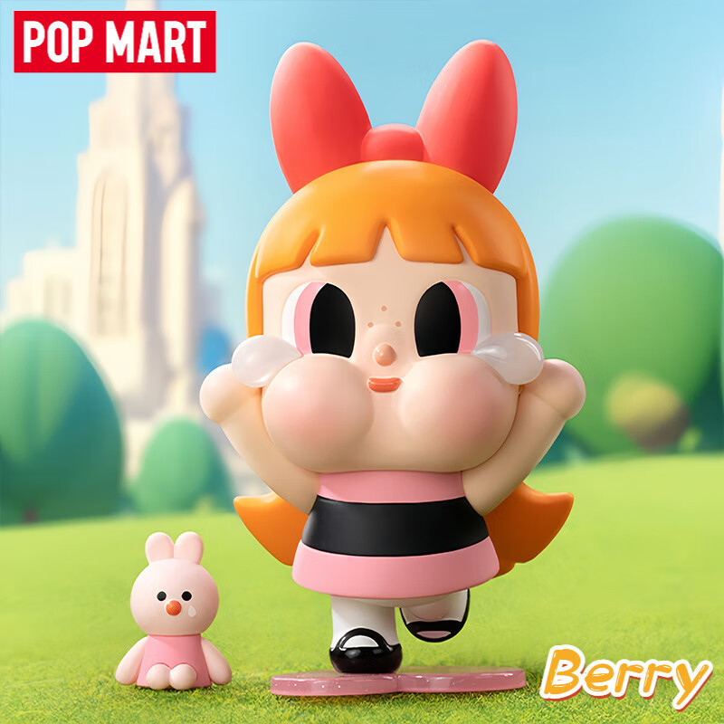 Popmart POPMART CRYBABY x Powerpuff Girls Series Authentic Gifts ...