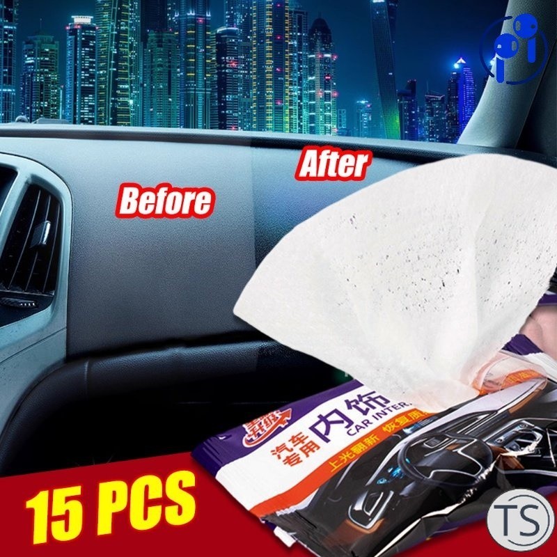 TS Durable Decontamination Car Dashboard Windshield Console Auto ...