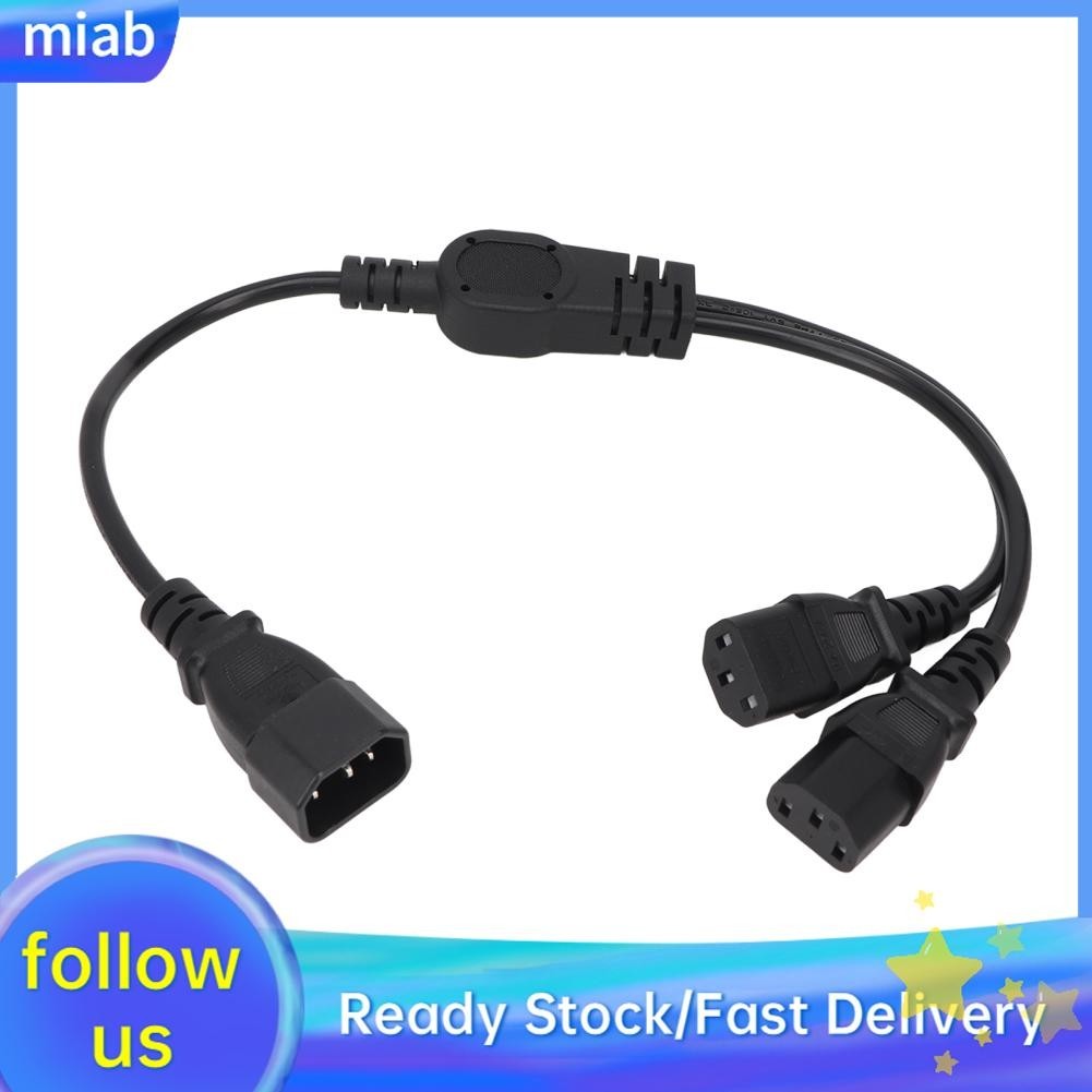 Maib C14 To 2 C13 Y Splitter 1 for Multipurpose Highly Conductive Power ...