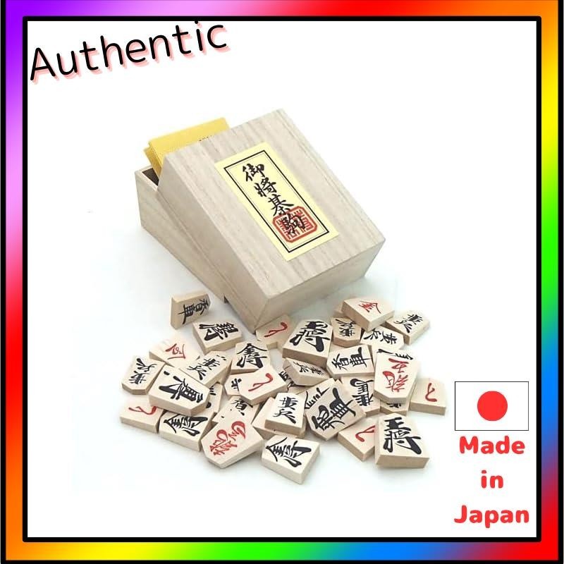 [Direct from Japan]Tendo Shogi Shogi Pieces in the number one most ...