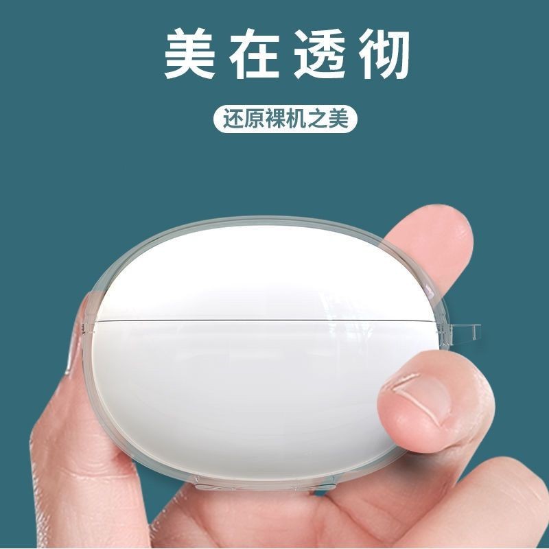 【Fashion】Transparent Earphone Case for Huawei Honor Choice Earbuds X5 ...