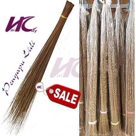 (HC) 🟠Traditional Lidi Brush l Penyapu Lidi 350G broom | Shopee Malaysia