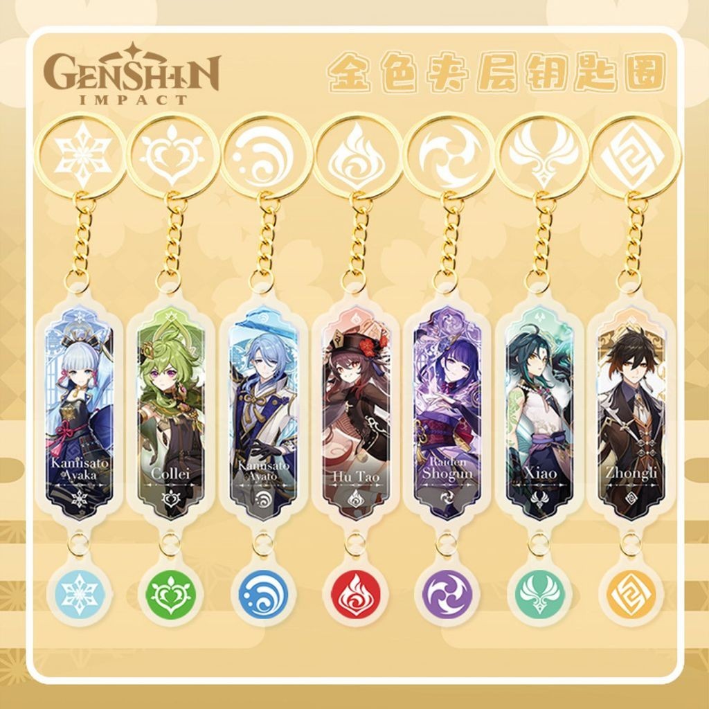 Genshin Impact Acrylic Keychain 原神亚克力钥匙扣 | Shopee Malaysia