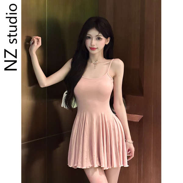 dress sulam lovito dress balletcore dress Ballet Style Sling Dress ...