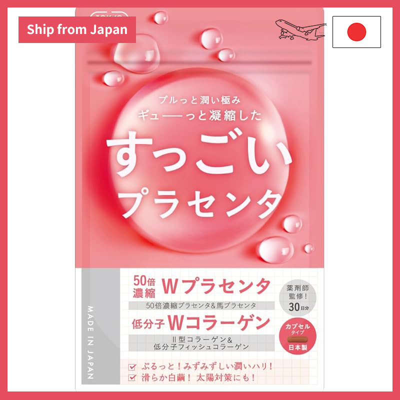 [Direct from Japan] Amazing! Placenta 10,000mg Made in Japan 30-day ...
