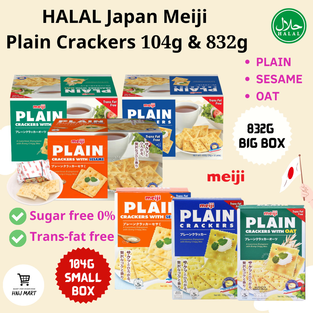 Halal Japan Meiji Plain Cracker 104g (Original / Sesame / Oat) Healthy ...