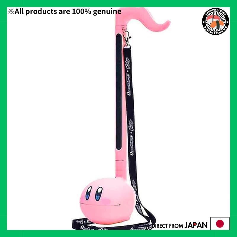 Cube Otamatone Deluxe Kirby Version, 44cm tall, electronic musical ...