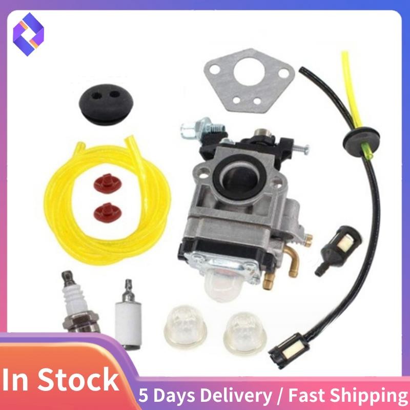 15mm Carburetor Fuel Line Kit for 43Cc 52Cc 40-5 BC430 CG430 CG520 ...