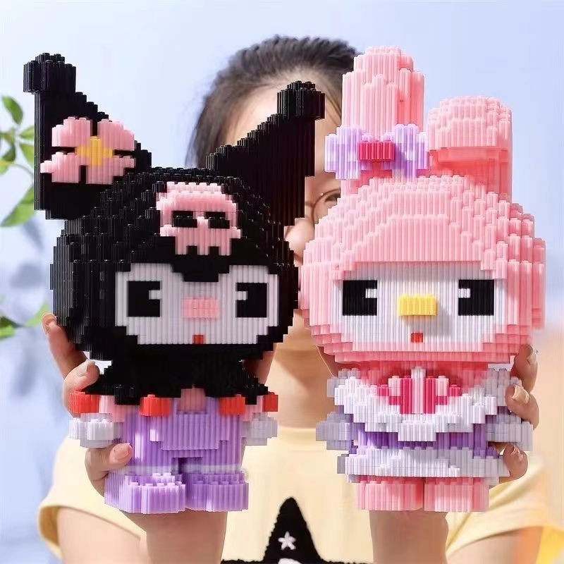 Kuromi Melody Combination Medium Cute Mini Lego Building Blocks Puzzle ...