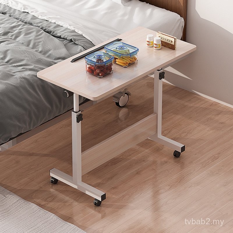 Mobile Elderly Nursing Table Patient Pregnant Women Bed Dining Table ...