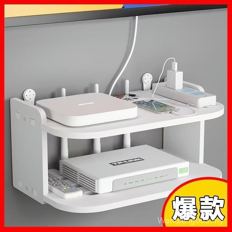 Sg TV Wall-Mounted Set-Top Box Shelf Perforation-Free Router Storage ...