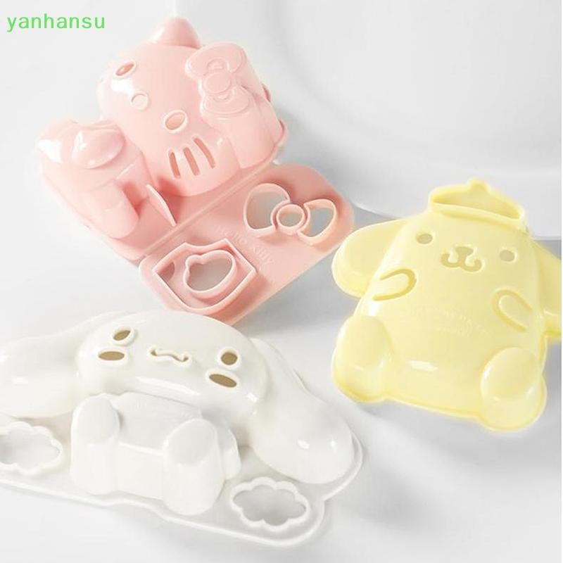[SGA] Sanrio Cinnamoroll Hello Kitty Cartoon Rice Ball Mold Bento Mold ...