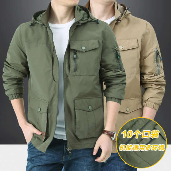 windbreaker windbreaker jacke Spring Autumn Men's Jacket Jacket ...
