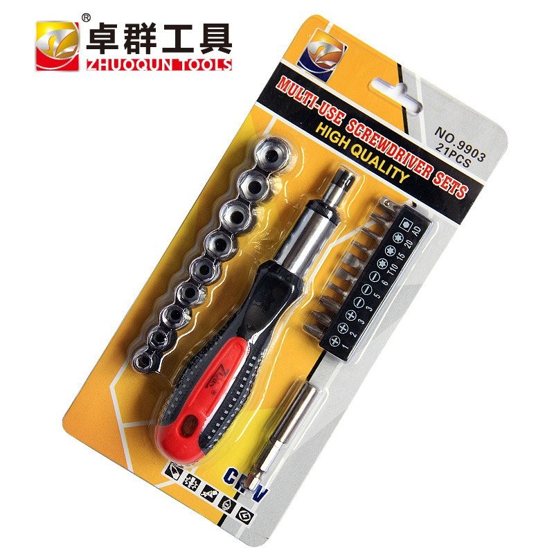 Shopee Shopee Official Screwdriver Set Socket Combination Hardware Tool ...