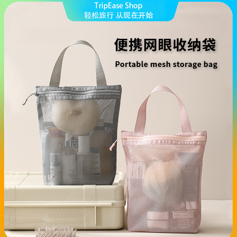 Portable storage bag/toiletries storage bag/travel storage bag/men's ...