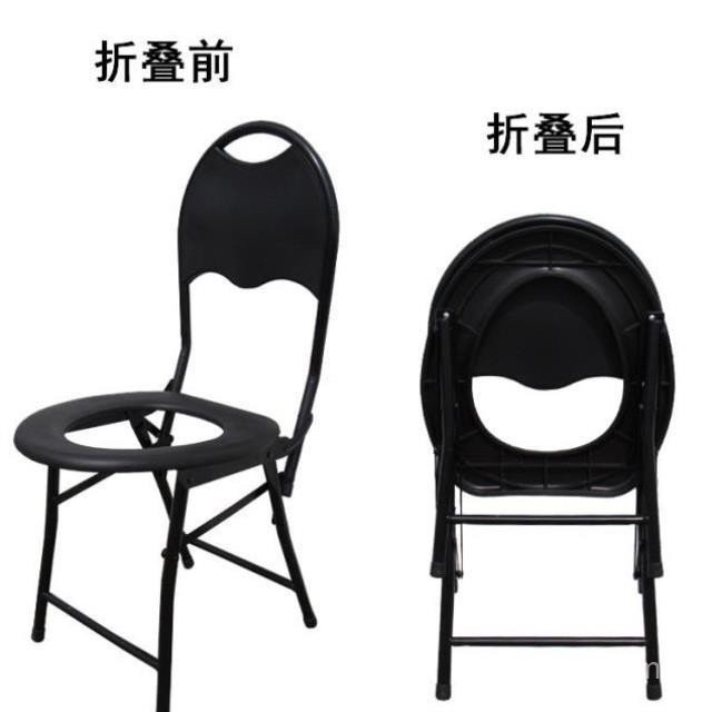 Artifact Auxiliary Folding Indoor Poop Maternity Portable Armchair ...