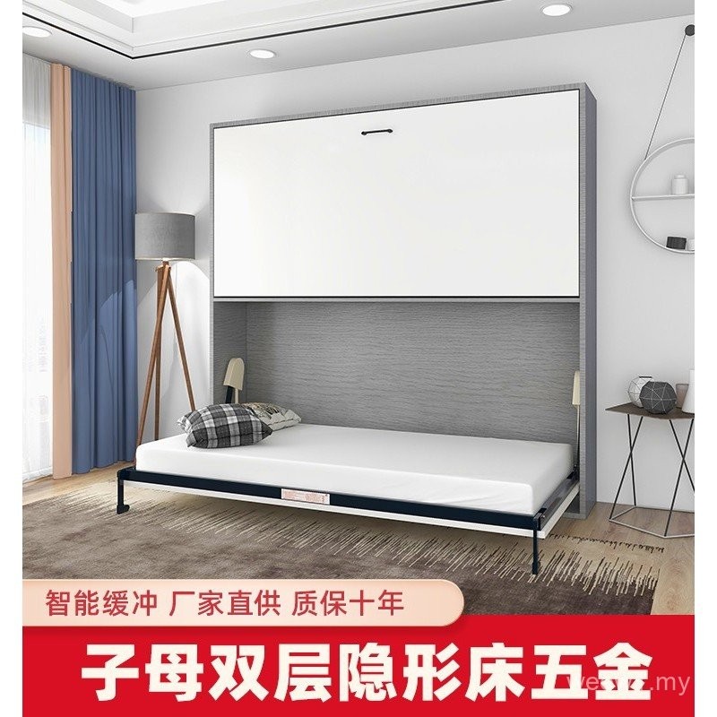 Multifunctional Child-Mother Double Invisible Bed Bed Frame Folding ...