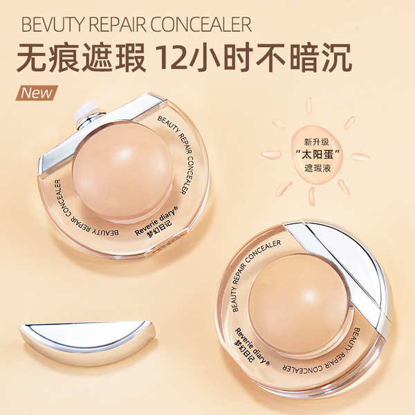 concealer concealer full coverage Concealer Spots Acne Marks Tattoo ...
