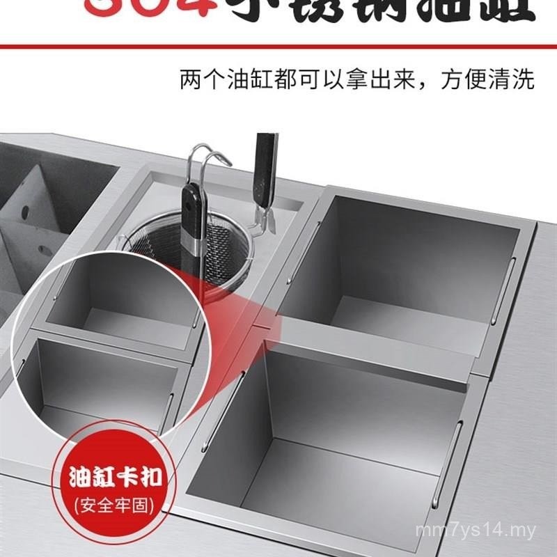 Luxurious Oden Machine Commercial Spicy Hot Pot Noodle Cooking Stove ...