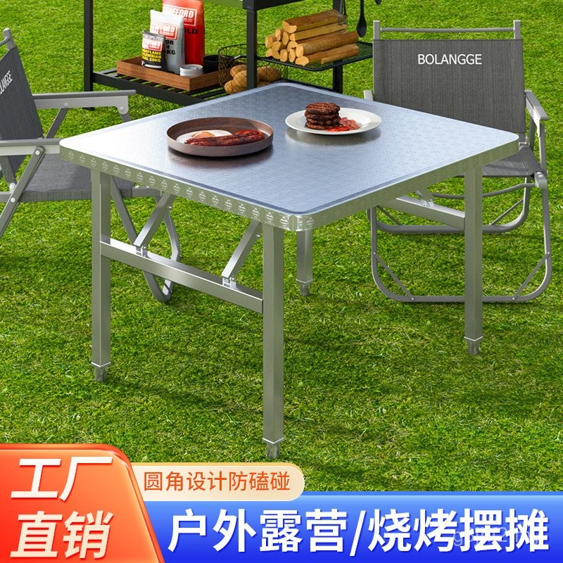 Stainless Steel Folding Table Portable Barbecue Table Outdoor Stall ...