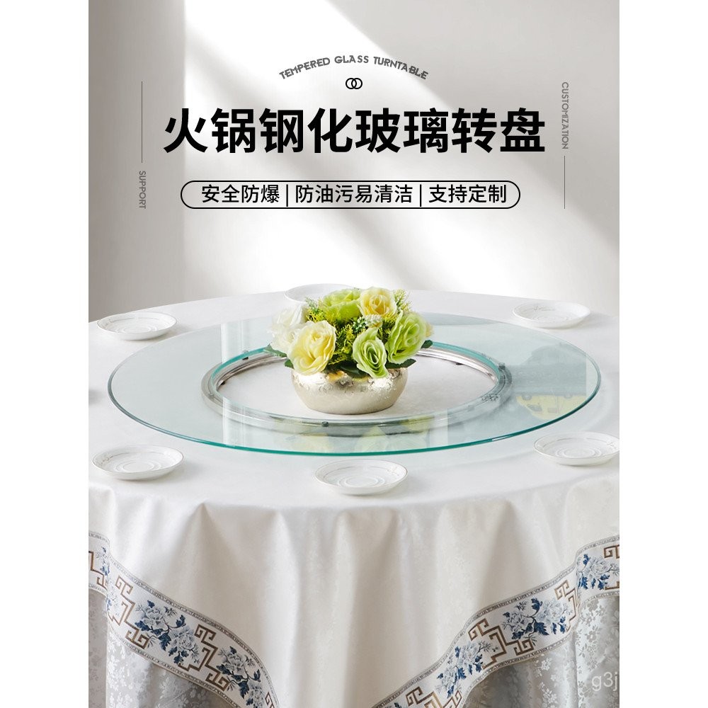 Hot Pot Glass Turntable Battery Stove Ground Pot Hot Pot Open Hole ...