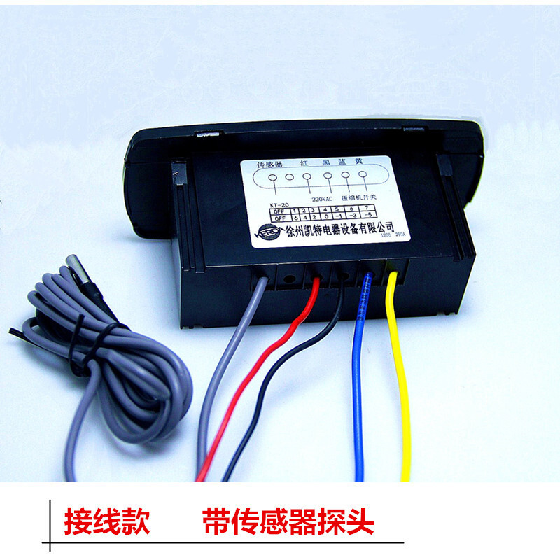 Refrigerator Temperature Controller Electronic Knob Adjustable Ordering ...