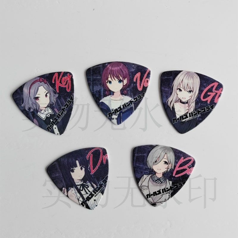 Girls Girls Band Cry Guitar Picks Crying Girls Band Boudoir Anime Games ...