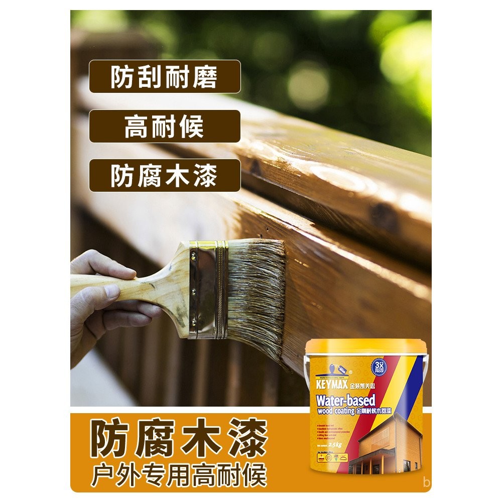 Cameron Wood Wax Paint Preservative Wood Paint Tung Oil Varnish Solid ...