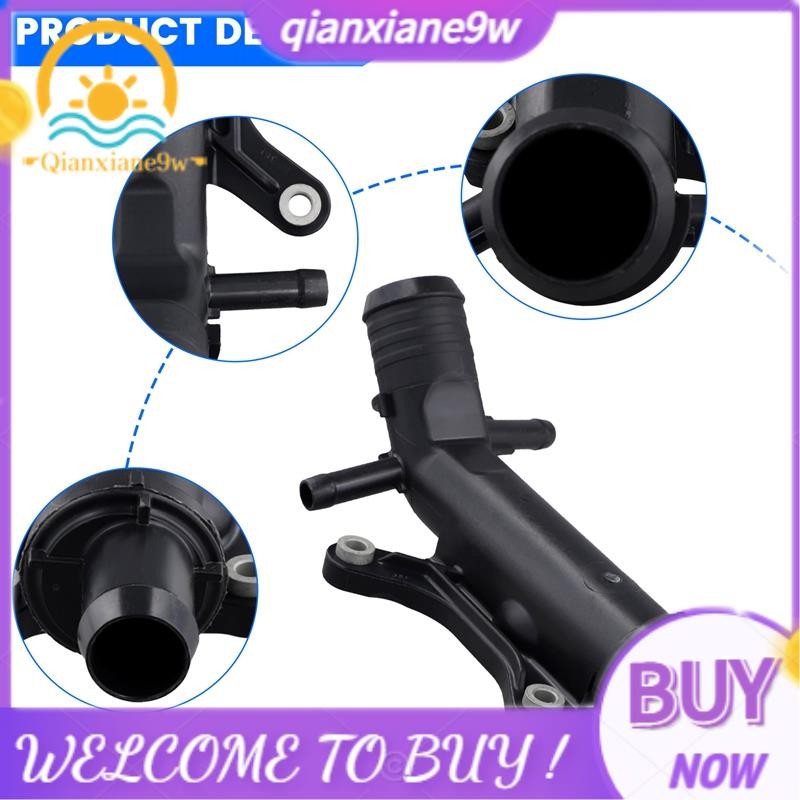 Car Radiator Water Tank Backwater Hose FL3E-8595-BB FL3Z-8592A for Ford ...