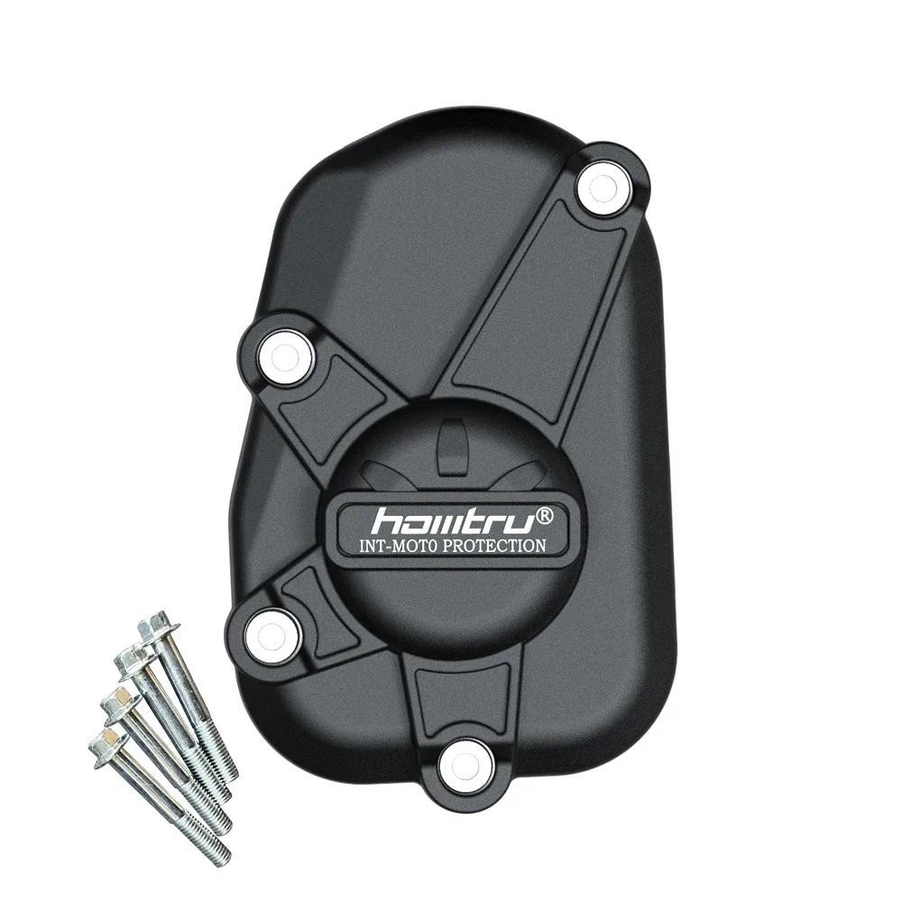 Motorcycle Engine Case Guard Protector Cover Case For Benelli BN600i ...