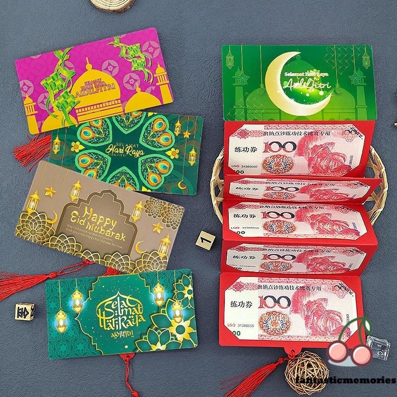 sampul duit raya 2024/ Hari Raya 2024 Eid Money Gift Envelopes Eid ...