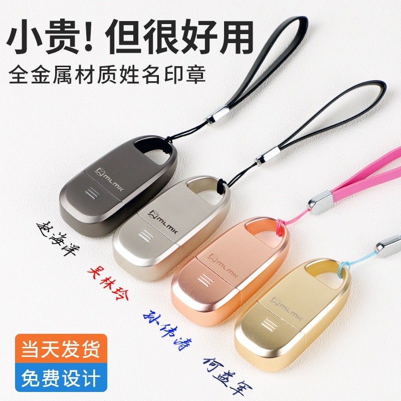 24 Hours Delivery = Signature Job Stamp Handwritten Signature Engraving ...