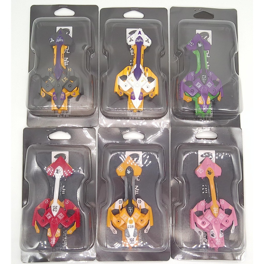 Sharp Ze Jedi Chariot Spray Paint Car Shell Kobe Shell Lakers Mach ...