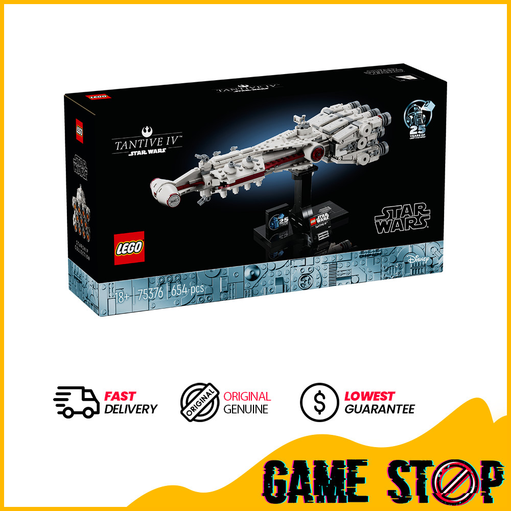 Lego 75376 Star Wars TM Tantive IV™ | Shopee Malaysia