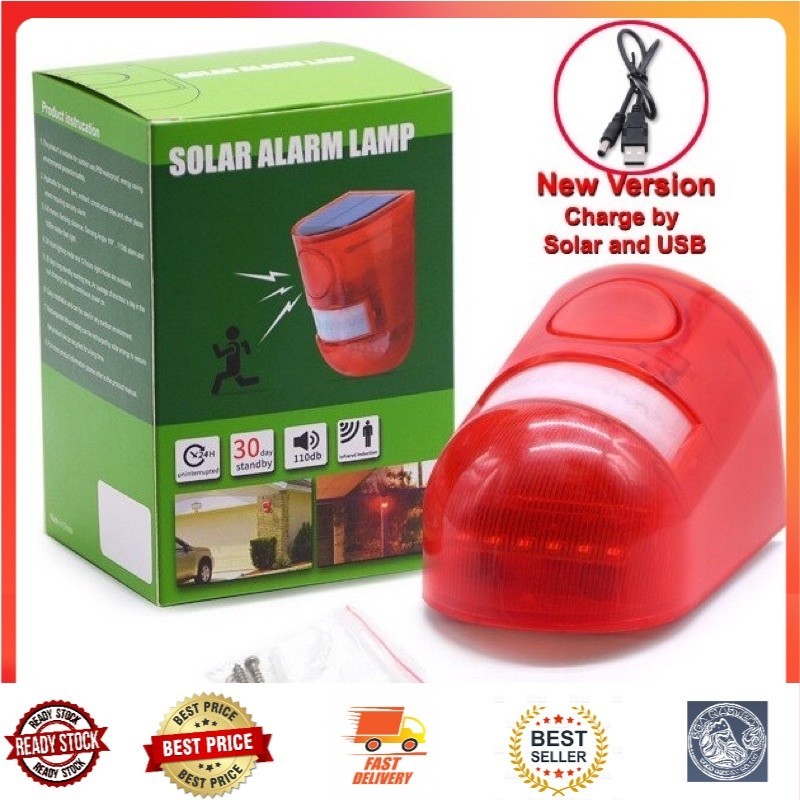 SOLAR WARNING LIGHT SENSOR SOLAR ALARM LIGHT / LAMPLAMPU LAMP BISING ...