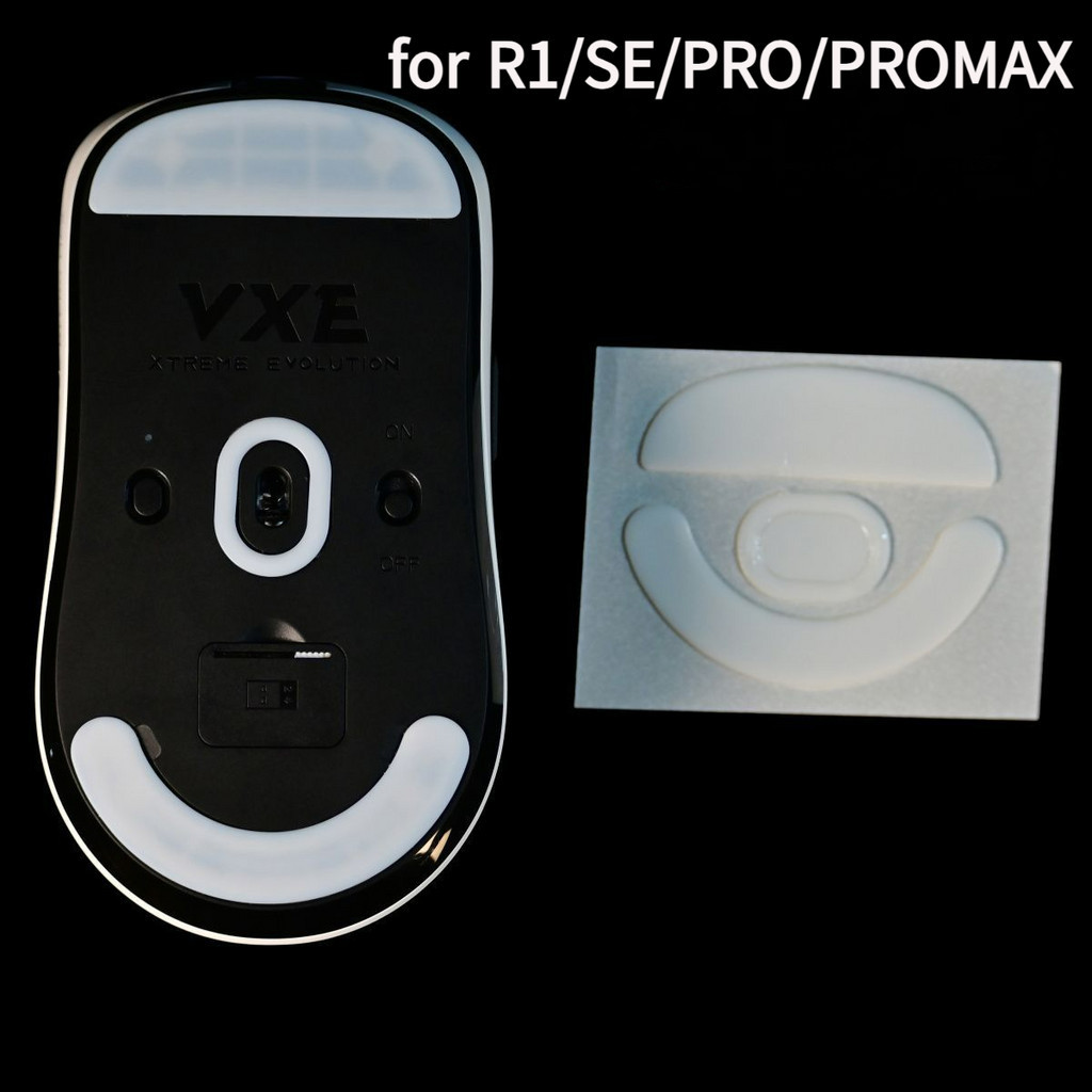 for VXE Dragonfly R1/SE/PRO/PROMAX Mouse foot sticker Control foot ...