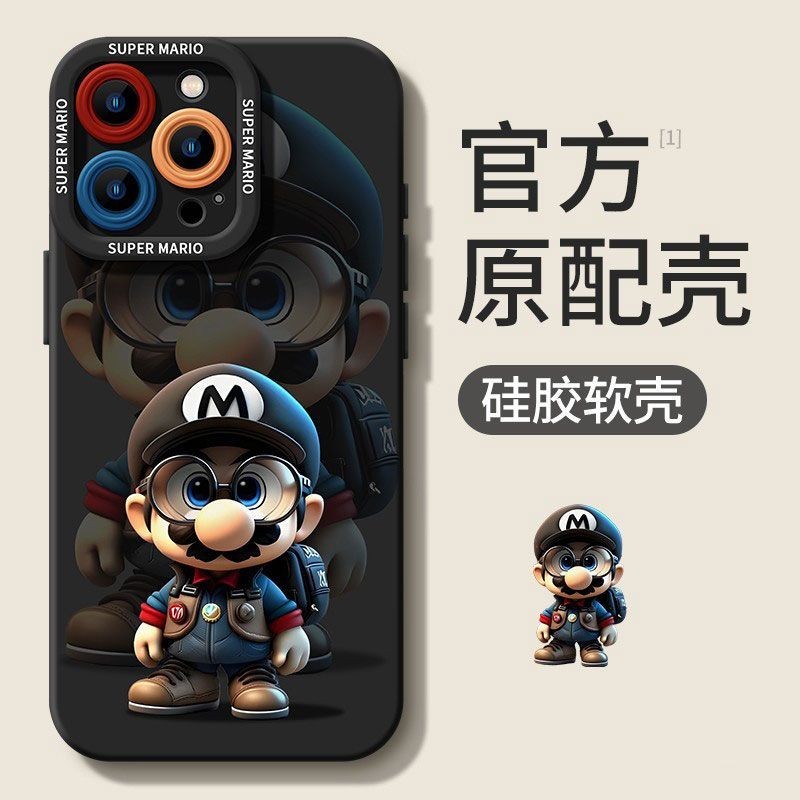 Cartoon Phone Case for iPhone 15 11 12 13 14 Pro Max 11Pro 7 8 Plus X ...