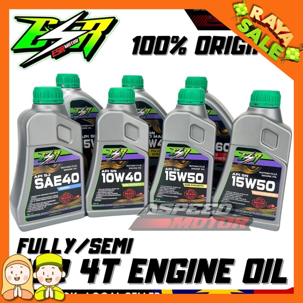 🔥 100% ORIGINAL ESR MOTOR OIL COOLANT 2T 1L 1.2L SEMI FULLY ESRMOTOR ...