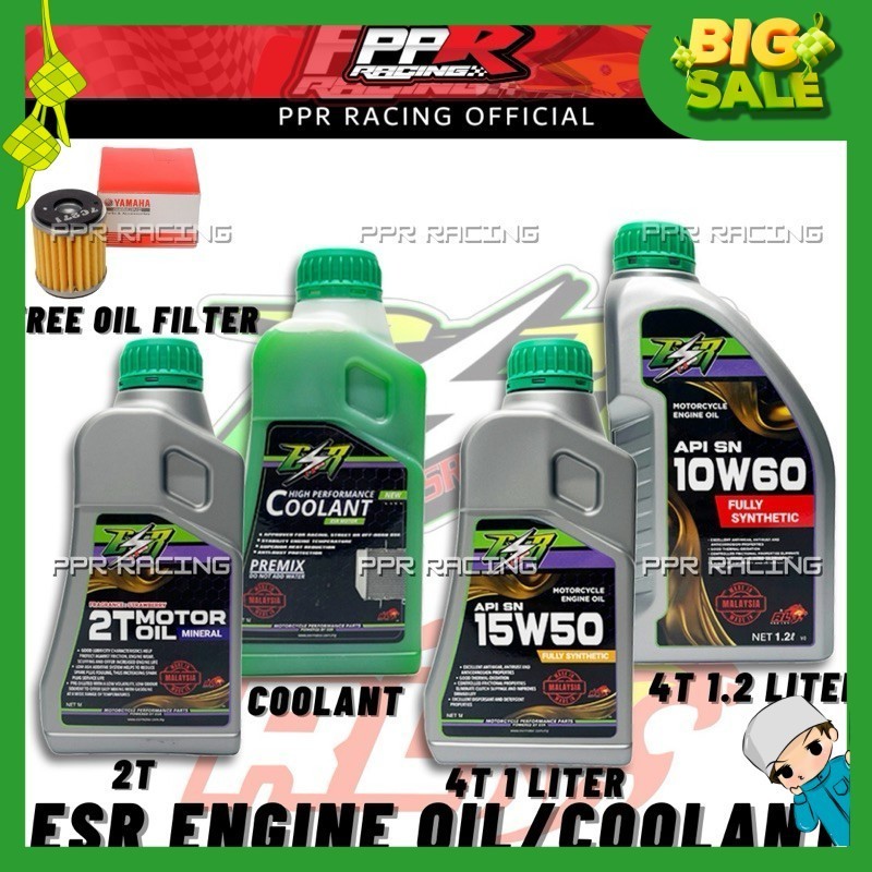 100% ORIGINAL ESR MOTOR OIL SEMI FULLY 1L 1.2L 2T COOLANT FREE OIL FILTER MINYAK HITAM RED LEO ...