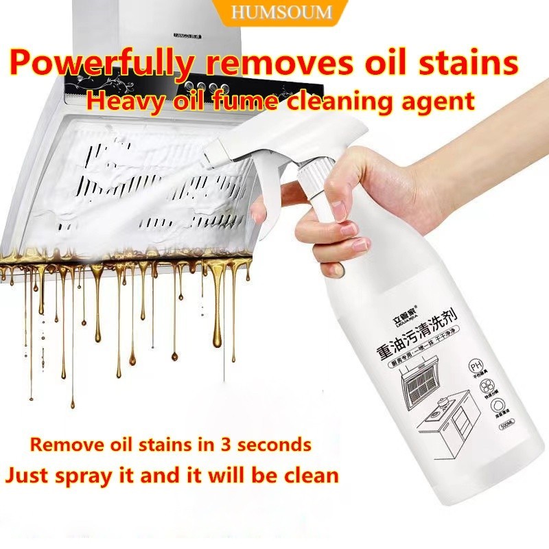 500ml Kitchen Cleaner Multi-Purpose Foam Kitchen Cleaner Spray Oil ...