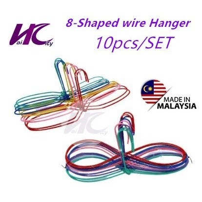 (HC) Extra Thick 8 Shaped Round Hanger / Rectangle Hanger / Penyakut ...