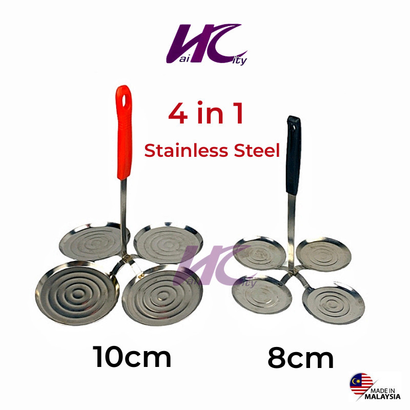 (HC) 4 IN 1 Stainless steel Acuan Kuih Tempeyek Rempeyek Mould Kuih ...
