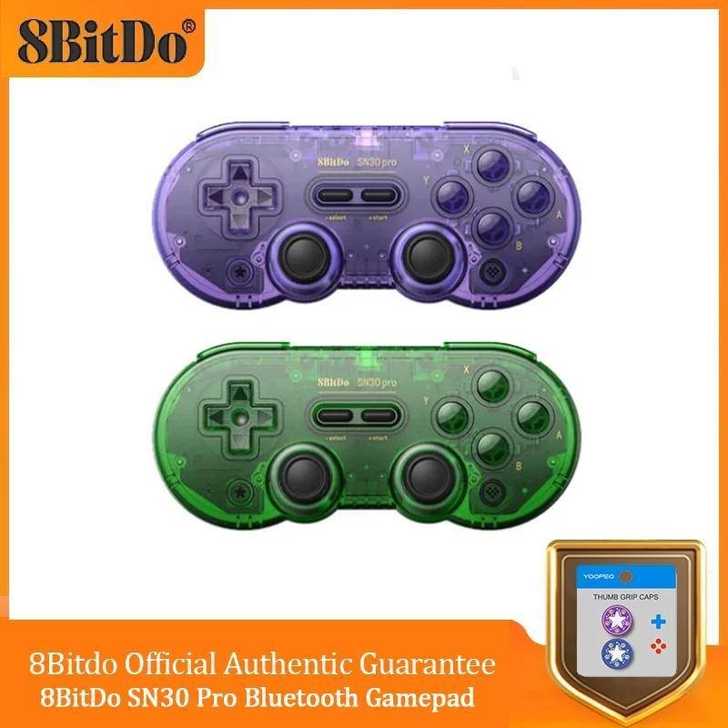 8Bitdo SN30 Pro Special Edition Bluetooth Gamepad Controller Joystick ...