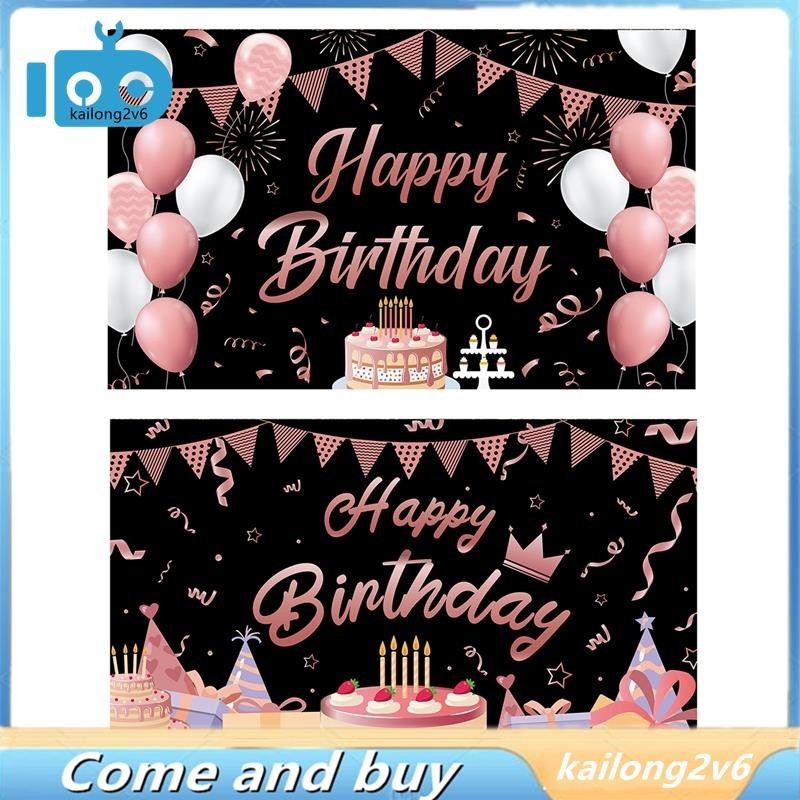 [Kk-Shop] Birthday Party Decorations Backdrop and Door Banner for Girls ...