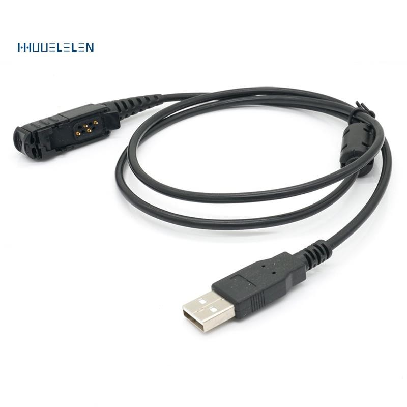 USB Programming Cable for MOTOTRBO DP2400 DP2600 XiR P6600/P6608/P6620 ...