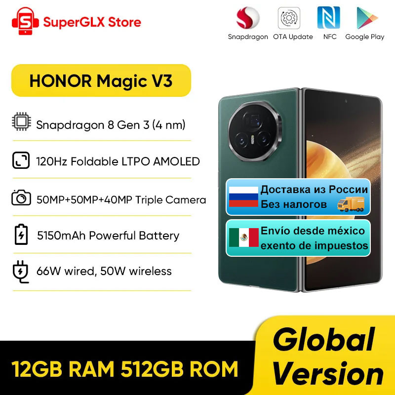 Honor Magic V3 5G Foldable LTPO AMOLED 120Hz Display 7.92" 50MP Cameras Snapdragon 8 Gen 3 ...