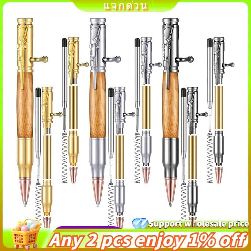 Set of 6 Slim Pens,Multi-Color Wooden Swivel Pen Set with Refill Shaft ...
